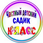 Klassny detsky tsentr Klass (Rossiyskaya Street No:15), anaokulları  Ufa'dan