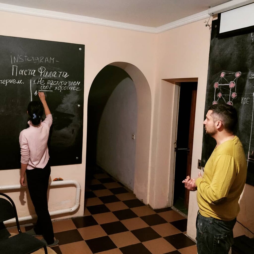 Meslek kursları Academy Cheese Hacking, Tverskaya oblastı, foto