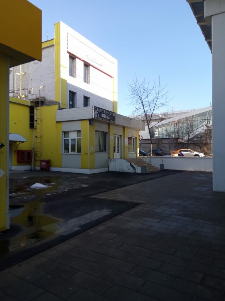 Seyahat acenteleri OnlineTours, Moskova, foto