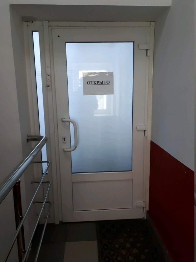 Bilişim firmaları Парусник, Belgorod, foto