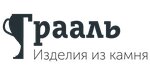Grail (Zaozyornaya ulitsa No:15, Kamennogorsk), taş ürünler ve yapılar  Kamennogorsk'tan