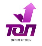 Топ фитнес и танцы (Puzakova Street No:25), dans okulları  Tula'dan