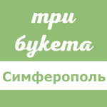 TriBuketa (Кавказская улица No:9), çiçek teslimatı  Simferopol'dan (Akmescit'ten)