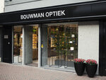 Bouwman Optiek (Stationsstraat No:23, Waalwijk), optik  Hollanda'dan