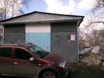 Трансформаторная подстанция № 523 (Kemerovo, Leninskiy rayon, 14-y mikrorayon), mühendislik altyapısı  Kemerovo'dan