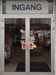 AutoCity Avk Bv (Revalstraat No:2, Deventer), i̇kinci el araç  Overijssel'den