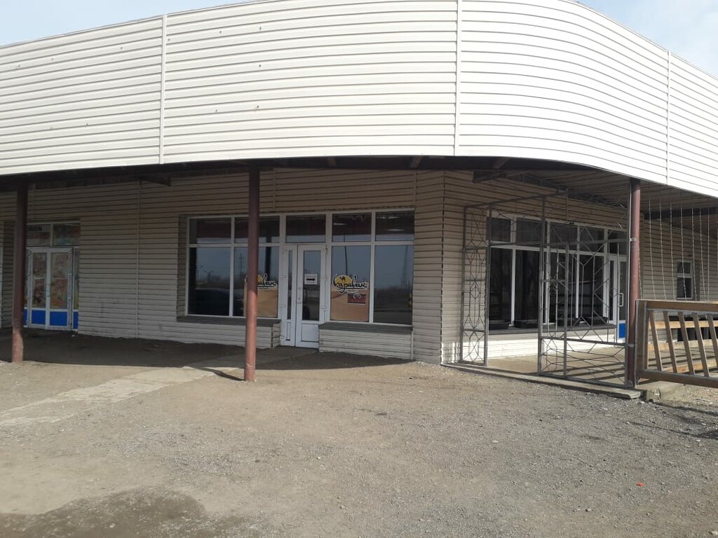 Kafe Караван, Jezkazgan, foto