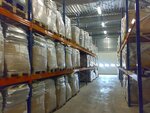 Moolen Food Group Bv vd (Josinkstraat No:21), market  Enschede'den