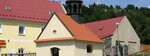Lom - Městský Úřad (Ústecký kraj, Most, Lom), devlet kurumları ve bakanlıklar  Usti nad Labem Bölgesi'den