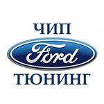 Chip Tuning (Parkovaya Street No:с15), tuning  Himki'den