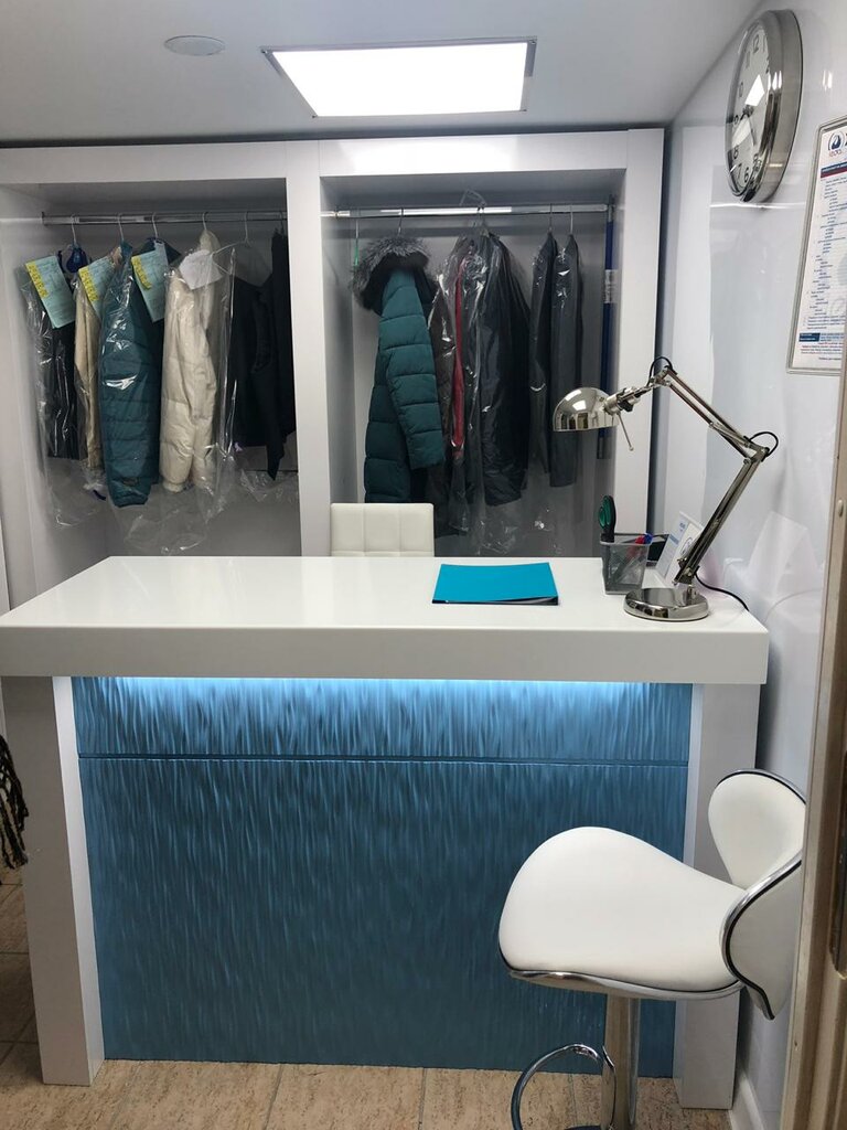 Kuru temizlemeciler Leda, Moskova, foto