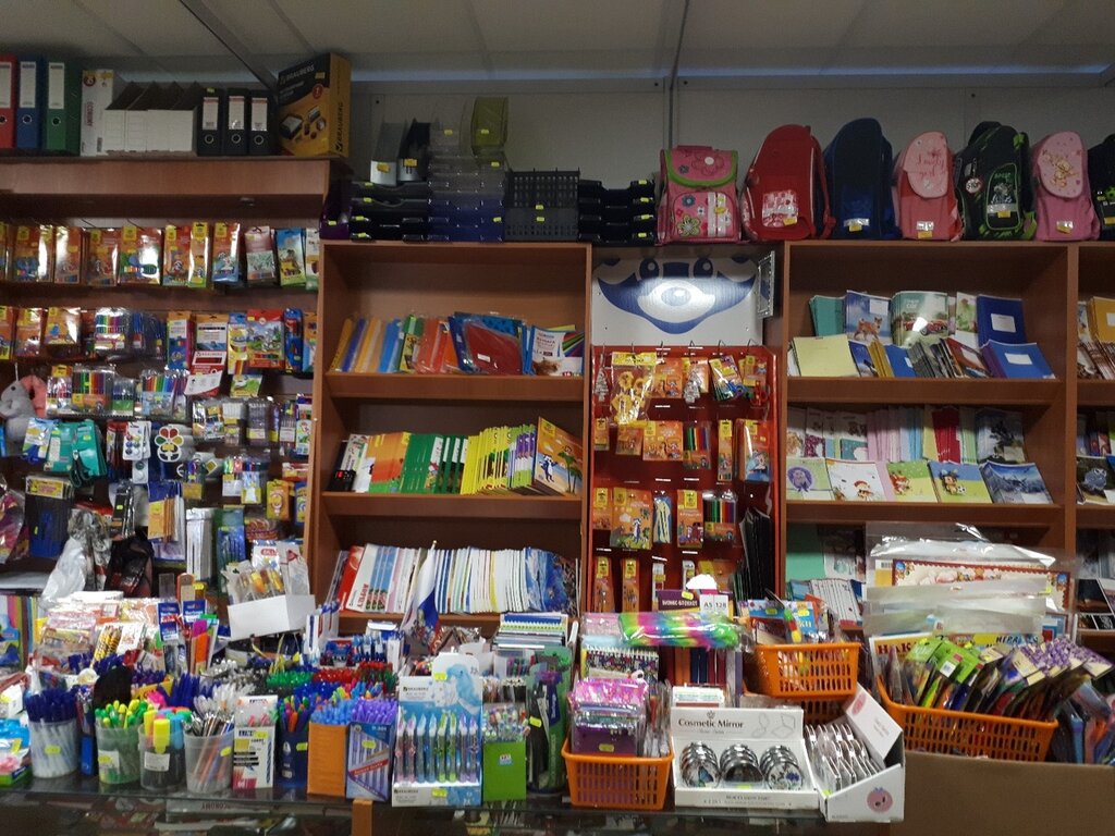 Kırtasiyeler Канцтовары и текстиль, İstra, foto