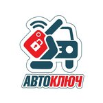 Doktor Klyuch (ulitsa Tereshkovoy No:20Б), anahtarların imalatı ve onarımı  Ulan‑Ude'den