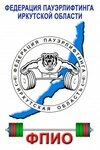 Федерация Пауэрлифтинга Иркутской области (Deputatskaya street No:40, Irkutsk), spor kurumları  Irkutsk'tan