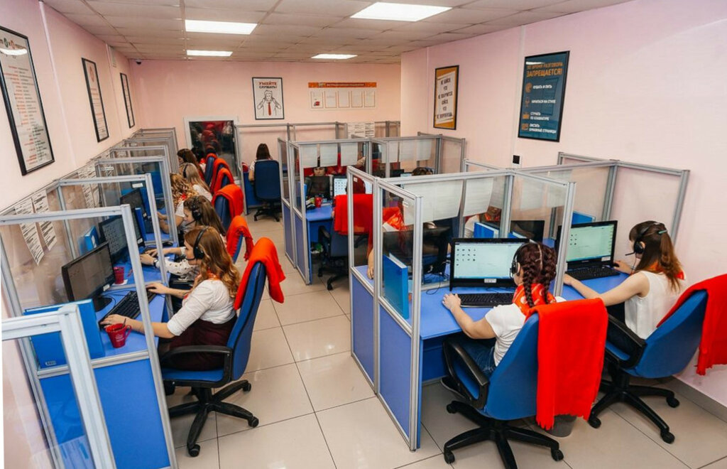 Çocuk mağazaları Denma77, Moskova, foto