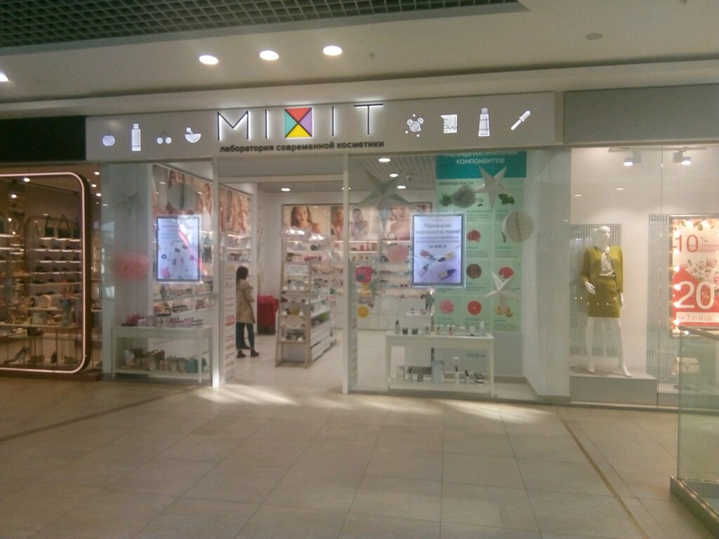 Kozmetik ve parfümeri mağazaları Mixit, Saransk, foto