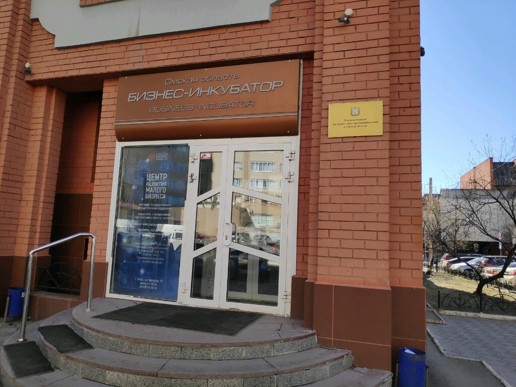 Web tasarım hizmetleri Ayti gruppirovka Agentura, Omsk, foto