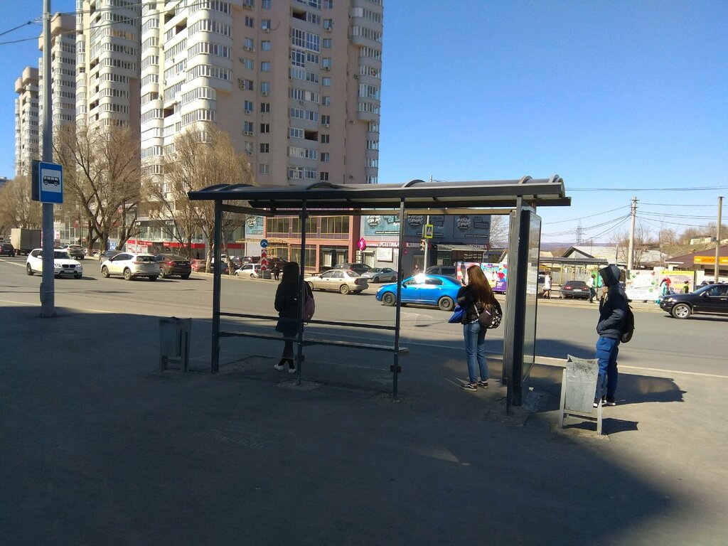 Toplu taşıma durağı Постников овраг, Samara, foto