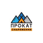 ActiveProkat (gorodskoy okrug Chelyabinsk, Kurchatovskiy District, Pionerskaya ulitsa, 7), kamp malzemeleri  Çeliabinsk'ten