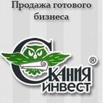 Skania Invest (Testovskaya Street No:10), i̇şletme satışı ve marka kiralama  Moskova'dan