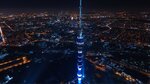Останкино, отдел экспозиционной и выставочной работы (Akademika Korolyova Street No:12), geziler  Moskova'dan