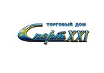 Sport 21 Vek (Moskovskiy Avenue No:74А, Naberezhnye Chelny), spor mağazaları  Naberejniye Çelny'den (Yar Çallı'dan)