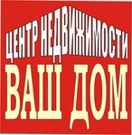 Vash Dom (Кооперативный переулок No:26), emlak ofisi  Kerç'ten
