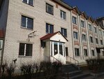 Fpk Severny filial Vagonny uchastok (Dzerzhinskogo Avenue No:20), demiryolu ulaşımı  Arhangelsk'ten