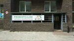 Probiotic4. me (Respublikanskaya Street No:14), besin takviyesi, aktariye  Nijni Novgorod'dan
