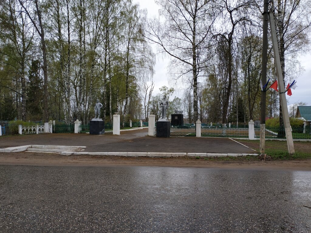 Anıt, heykel Братская могила войнов Великой Отечественной войны, Bologoe, foto
