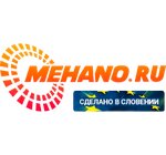 Mehano.ru (4536-y proyezd No:вл8с10), çocuk oyunları ve oyuncakları  Mytişçi'den