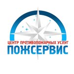 Fire-prevention Service Centre Pozhservice (Moskovskiy Avenue No:160А, Naberezhnye Chelny), yangın önleyici sistemler  Naberejniye Çelny'den (Yar Çallı'dan)