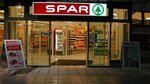 Spar (Lower Austria, Sankt Pölten-Land, Brunnenstraße, 20), süpermarket  Aşağı Avusturya'dan