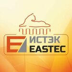 Eastec (Mitrofanyevskoe Highway No:17к2Б), isıtma sistemleri ve ekipmanları  Saint‑Petersburg'dan