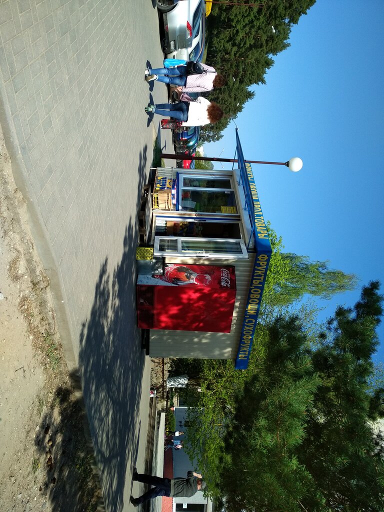 Market Овощи и фрукты, Grodno, foto