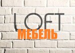 Loft Company (Presnenskaya Embankment No:12), özel mobilya yapımı  Moskova'dan