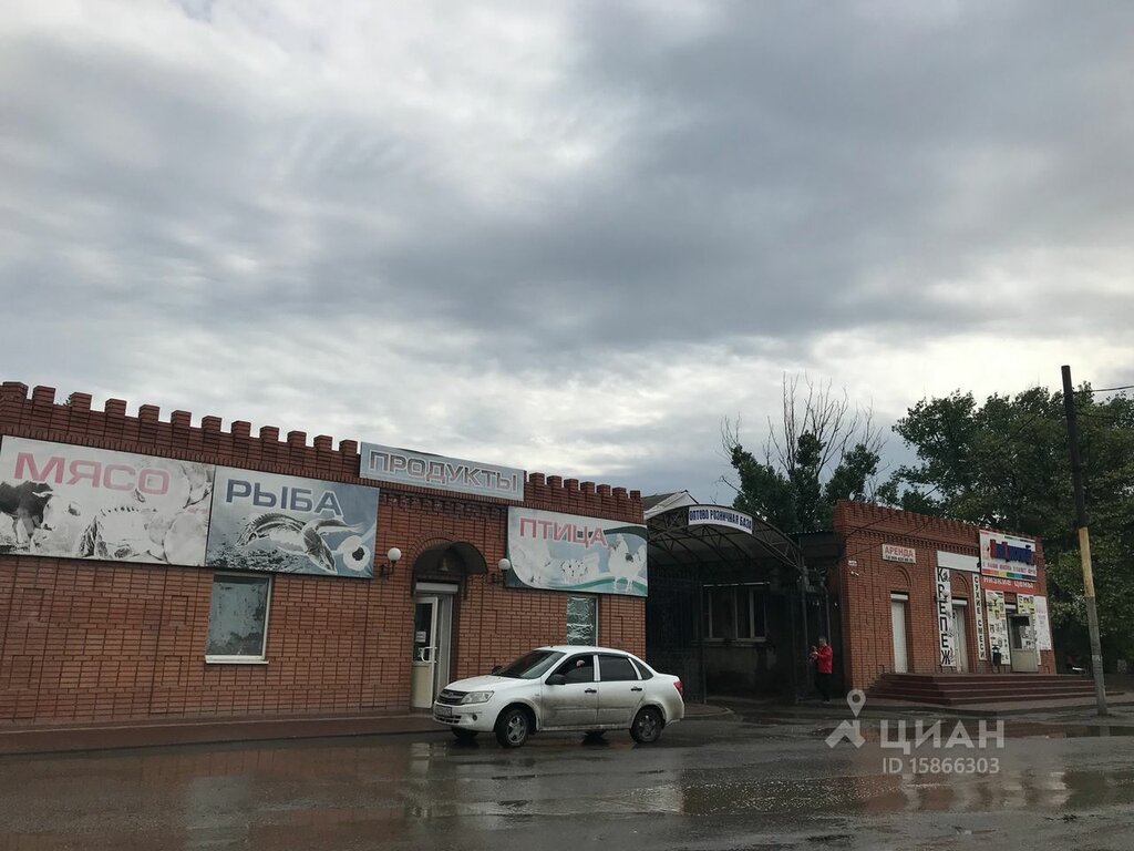 Alışveriş merkezleri Торговые павильоны, Şahty, foto