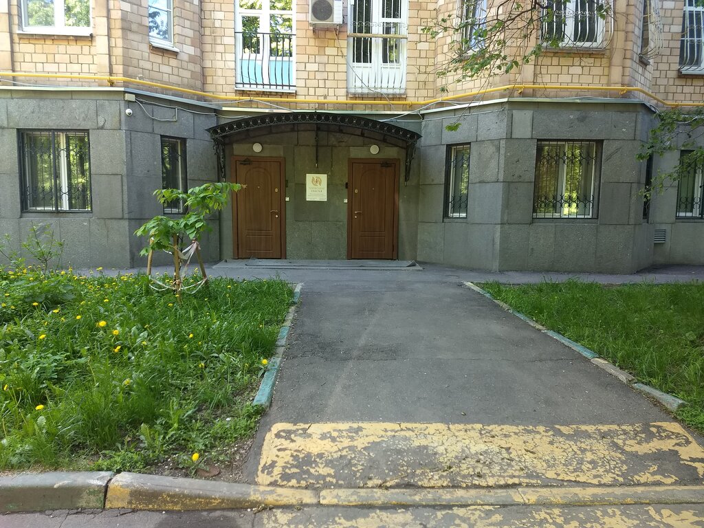Aile danışmanlığı Territoriya schast'ya, Moskova, foto