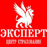 Эксперт (ulitsa Kirilla Rossinskogo No:16), araç sigorta şirketleri  Krasnodar'dan