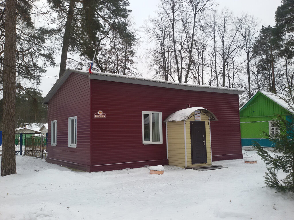 Kültür ve eğlence parkları Жуковский городской центр культуры и досуга, Jukovka, foto