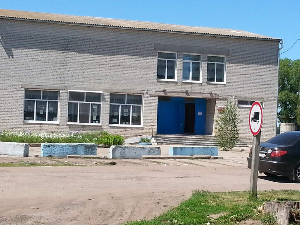 Kütüphaneler Зареченская библиотека, Brianskaya oblastı, foto