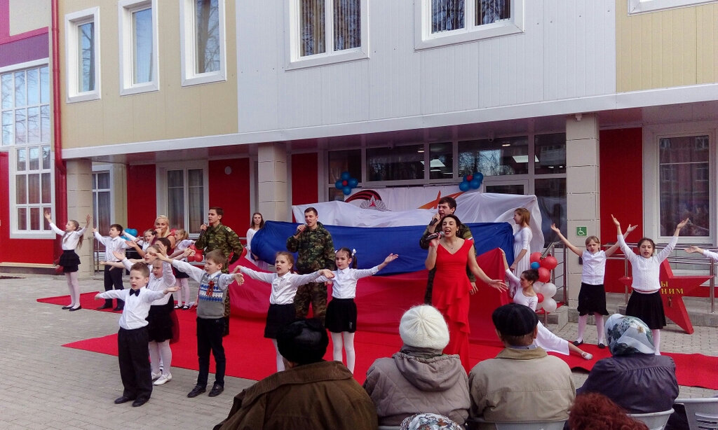 Tiyatrolar Детский театр-студия Колесо, Dmitrov, foto