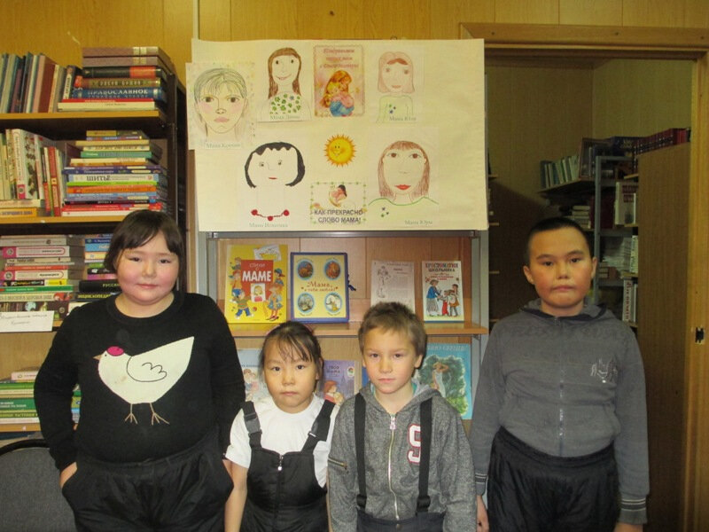 Kütüphaneler Библиотека-филиал № 29 д. Хонгурей, Nenets özerk okrugu, foto