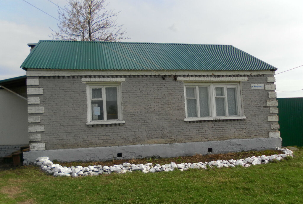 Kütüphaneler Студёнковская сельская библиотека, Riazanskaya oblastı, foto