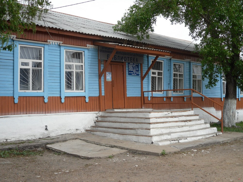 Kütüphaneler Библиотека-филиал села Улятуй, Zabaykalski krayı, foto