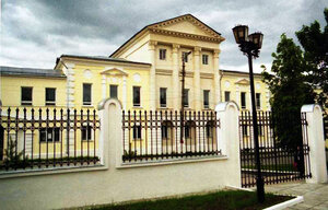 Müzeler ve sanat galerileri Aleksinsky Museum of Local Lore, Aleksin, foto