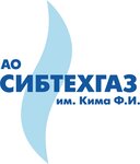 Sibtekhgaz (Kommunstroyevskaya ulitsa No:157), sınai ve tıbbi gazlar  Novosibirsk'ten