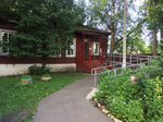 МБУДО Верейская школа искусств (Kaluzhskaya ulitsa No:23), kurs  Vereya'dan