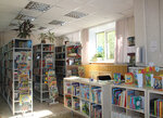 V.P. Kataev Central District Children's Library (Pyatigorskaya Street No:18А), kütüphaneler  Nijni Novgorod'dan
