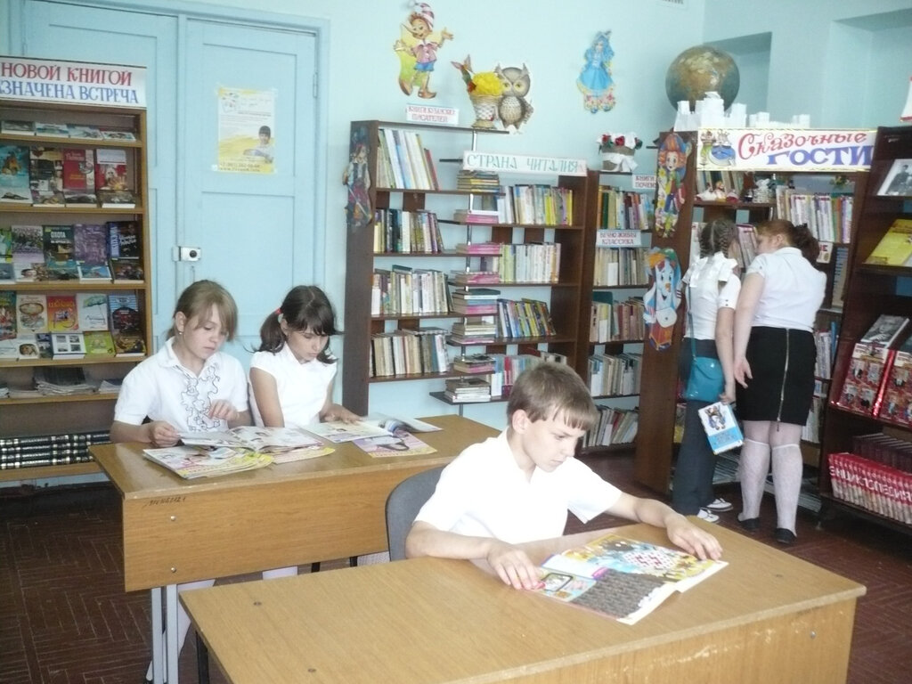 Kültür ocakları Kubnitim, Novokubansk, foto